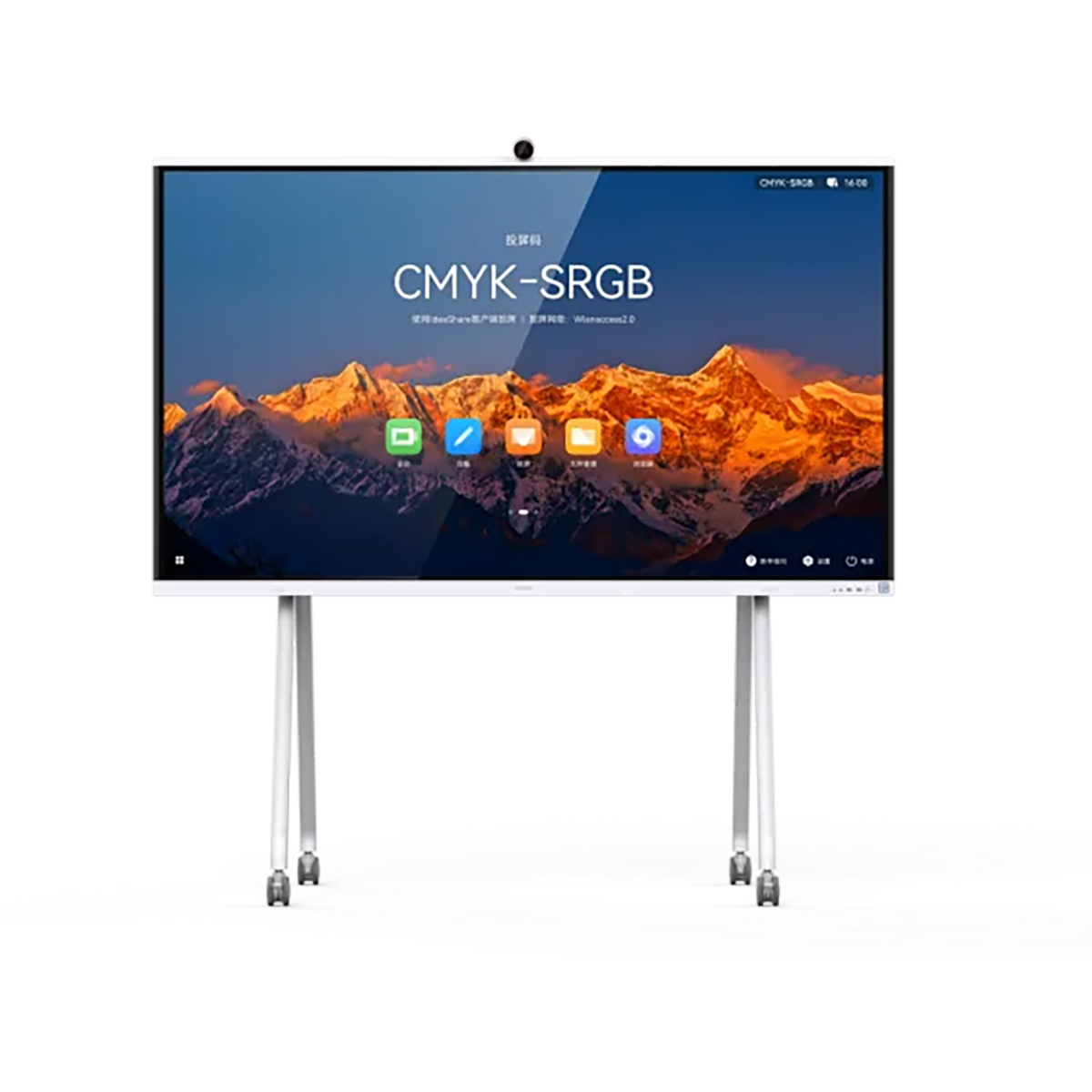 HUAWEI IDEAHUB S2 INTELLIGENT COLLABORATION DEVICE 65-INCH JADE WHITE